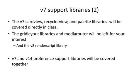 Android Support Libraries A Brief Explanation Ppt Download