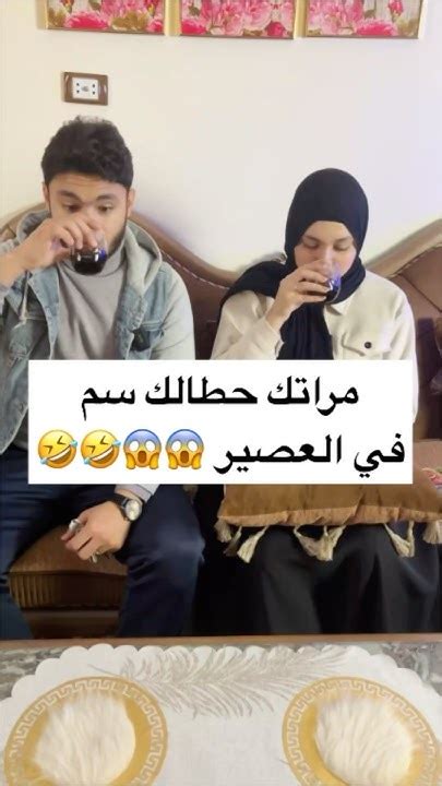 الفيديوهات اللي بخلص النت عليها 😂😂😂😂🤣🤣 اكسبلور ترندات Challenge