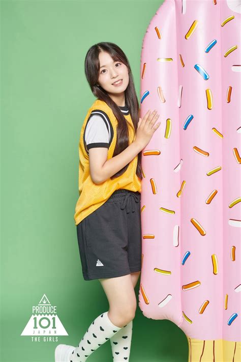 Produce 101 Japan Official Site