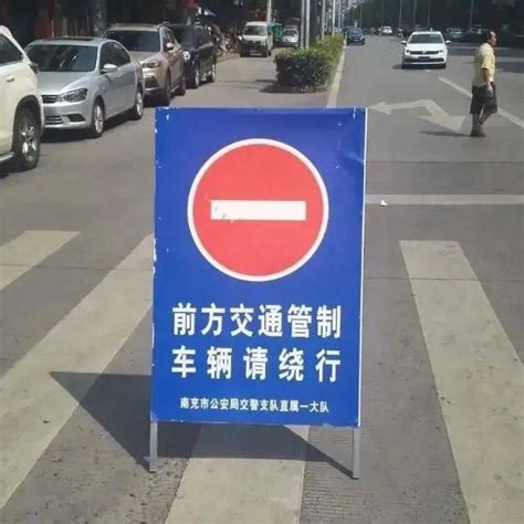 锡场高速路口、进站大道路口、锡埔路口将实施交通管制！ 公告 国道 揭阳