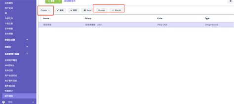 插件的汉化问题 问题反馈 Jmixcn