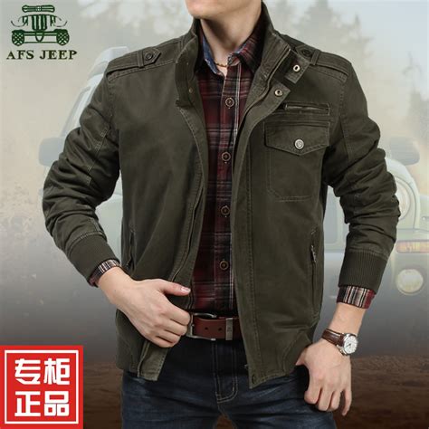 正品afs Jeep春秋新款男士纯棉夹克外套 吉普立领短款加肥加大码八度男装专营店