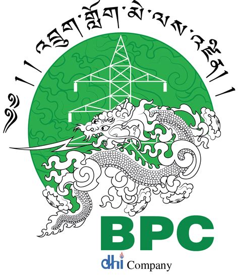 Bpc Edispatch System