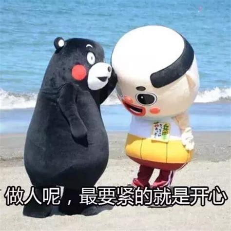 搖號買房是一種什麼體驗 每日頭條