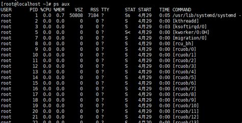 linux系统管理工具 监控io性能 ，free命令 ，ps命令 ， 查看网络状态 ， linux下抓包 linux ps命令查看io csdn博客