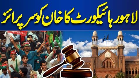 Cipher Case Update LHC Big Order For Chairman PTI Dunya News YouTube