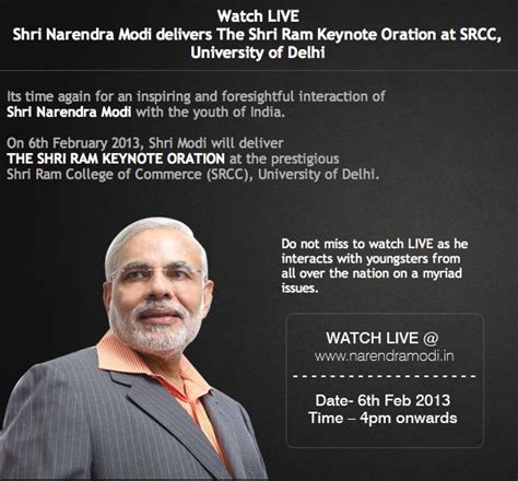 Watch Live Shri Narendra Modi Delivers The Shri Ram Keynote Oration At