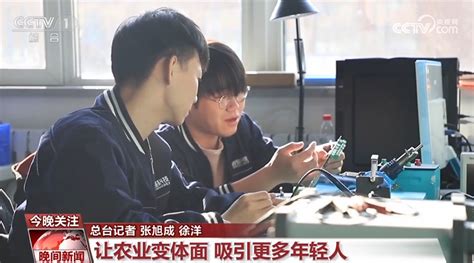 Cctv