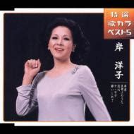 Hmv Books Online Kicm