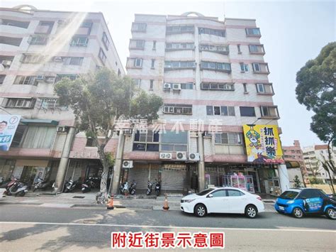 台南94買新成屋 預售屋 中古屋 購屋討論 🥇南區健康路優質樓店3平車🥇