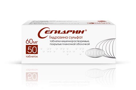 ПАО «ФАРМСИНТЕЗ» — производство оригинальных лекарственных препаратов и ...