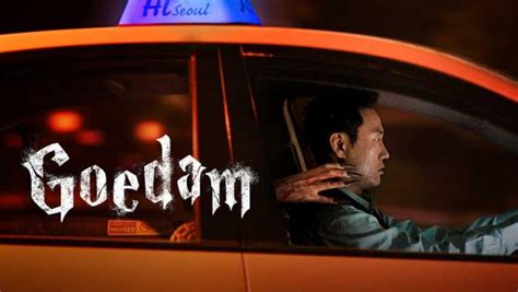 Best Asian Horror Asian Movies On Netflix