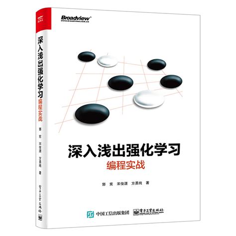拒绝套娃 chaoyue原生家庭的养育斩断禁锢你童年的枷锁以伤痕为鉴不操纵孩子塞西尔大卫威尔著 9787571412678北京科学技术出 虎窝淘