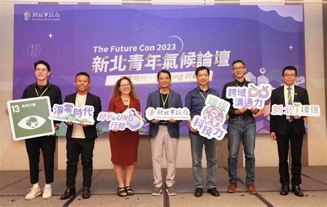 氣候變遷讓缺水、淹水更嚴重，臺灣做好準備了嗎？——專訪水利署賴建信署長 Pansci 泛科學