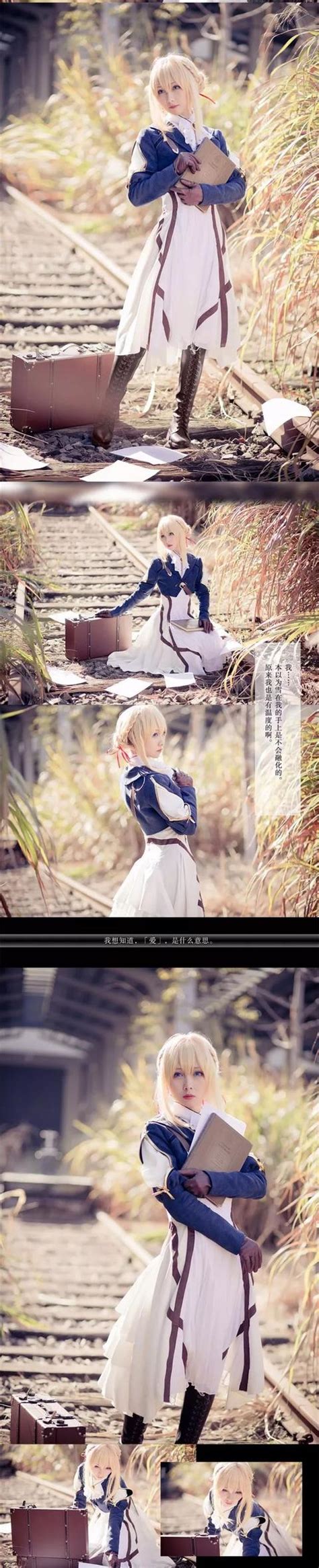氛圍感一級棒！《紫羅蘭永恆花園》薇爾莉特的cosplay欣賞 每日頭條