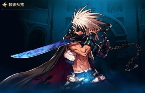 《地下城與勇士起源》阿修羅強力武器推薦 Steamxo 遊戲攻略情報網