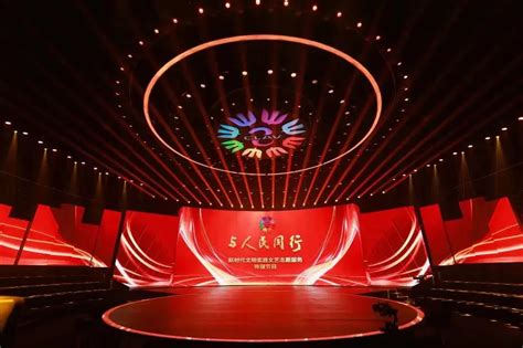 今晚20 30！欢迎收看“与人民同行——新时代文明实践文艺志愿服务特别节目”澎湃号·政务澎湃新闻 The Paper