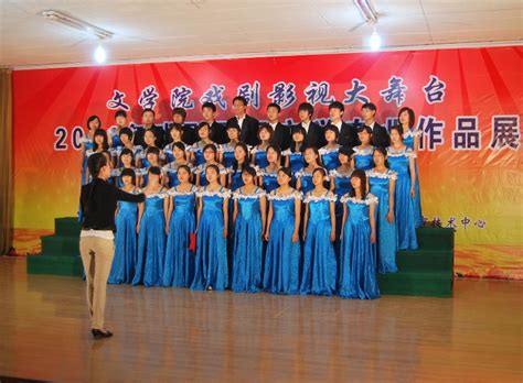 文学院举行2011年戏剧影视文学专业作品展开幕式 平顶山学院新闻网