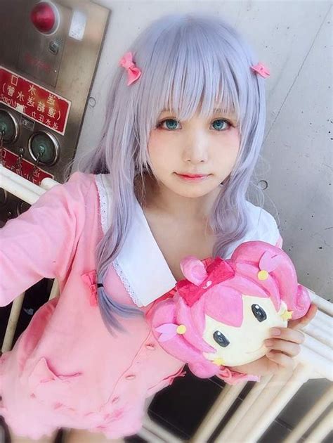 Coser