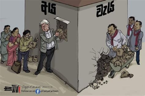 සීනි බද්ද රු 50කින් ද වැට් බද්ද 18 දක්වාද වැඩි කෙරේ Elakiri