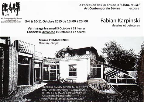 Récitals Marina Samson Primachenko