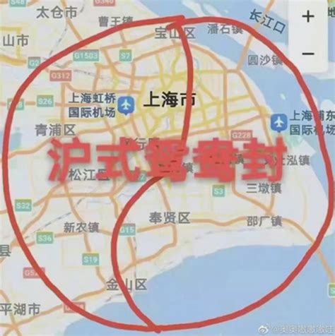 世界论坛网 时事新闻