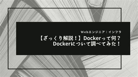 【正規表現なし】jmeterでレスポンス（json）を取得して次のリクエストに利用する！【jsr223 Listener】｜フェルメール株式会社