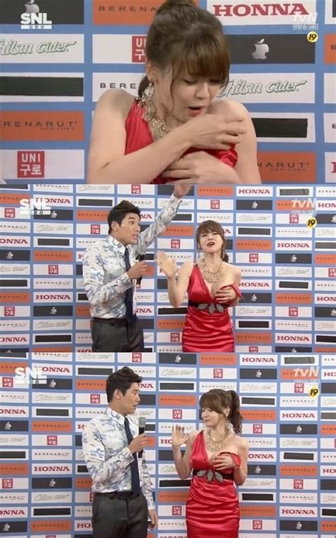 서유리 노출 방송 다시보니 가슴 다 보일라 화들짝 한국경제