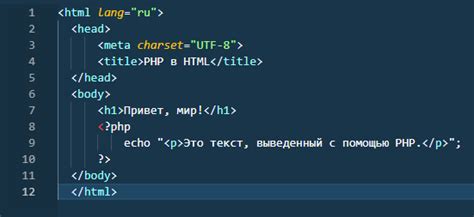 Что пишут на Php Как выучить что нового в Php 8