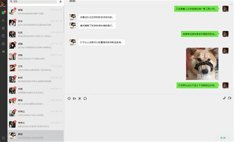 Vue向上滚动加载数据时防止内容闪动 Csdn博客
