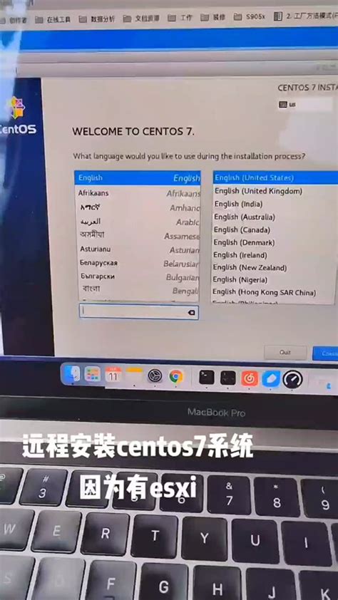 Centos软件安装源配置指南 Hcrm博客