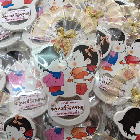 ของชำร่วยงานแต่งงาน Memento House การ์ด ของชำร่วย
