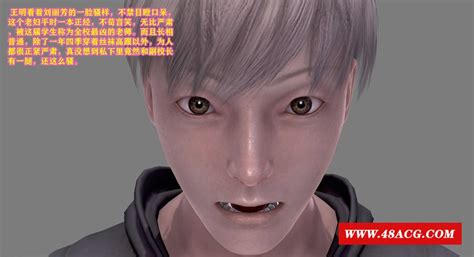 【3d】小明的姓福生活之淑妇 01 02 【淑女完整版526m】