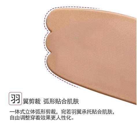 Invisible Backless Self Adhesive Brastrapless Silicon Push Up Sticky