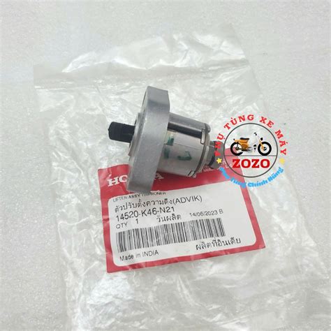 Tăng Cam Zin Sonic Winner Vision Ab Hàng Nhập Khẩu 14520 K46 N21