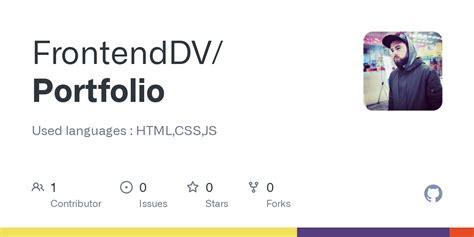 Github Frontenddvportfolio Used Languages Htmlcssjs