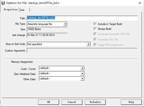 keil5 compile error fcarm output name not specified please check