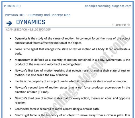 Adamjee Coaching Dynamics Chapter Summary Physics 9th