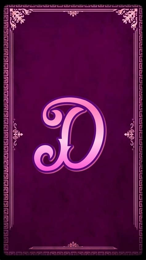 Download Storybook Aesthetic Letter D Script Wallpaper
