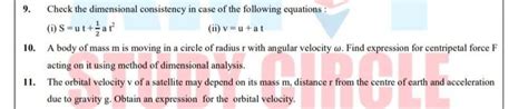 9 Check The Dimensional Consistency In Case Of The Following Equations