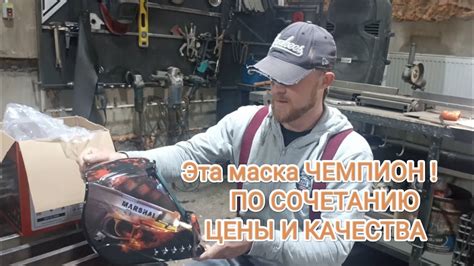 обзор моей маски patriot wh-800e - YouTube