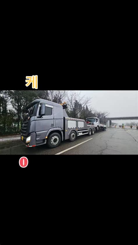 K1특수대형렉카 감사합니다 전국 어디서나 24시 항시대기 출동 긴급 견인 구난 사고 탁송 출장 정비 빵구 문의는 케이원대형렉카 010 7471 4972