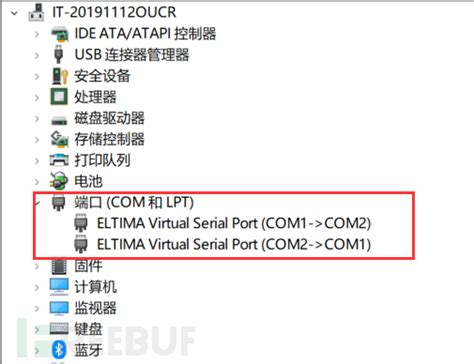 Modbus PLC攻击分析Python和Mbtget读写PLC FreeBuf网络安全行业门户