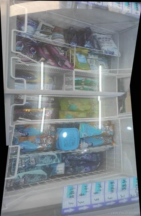 图像倾斜矫正倾斜图像校正 Csdn博客