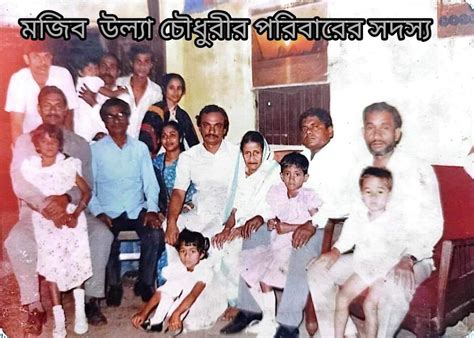 Titu Chowdhury On Reels Arnab Basu · Koto Sopno