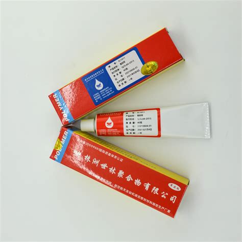 SL1011低温密封胶 株洲世林聚合物有限公司
