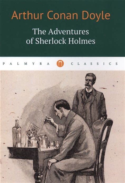 Дойл Артур Конан The Adventures Of Sherlock Holmes Приключения