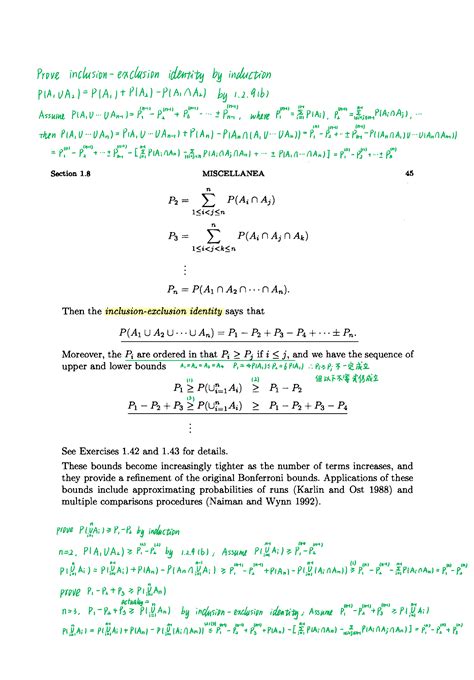 Statistical Inference Casella Berger 2ed P45 笔记 知乎