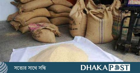 ঈদে ১০ কেজি করে চাল পাবে ১ কোটিরও বেশি পরিবার