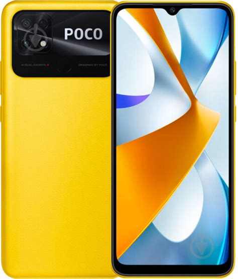 ᐉ Смартфон POCO C40 3/32GB yellow (945008) • Купить в Киеве, Украине ...